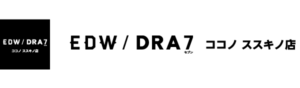 【公式サイト】EDW/DRAセブン ココノ ススキノ店 - すすきの駅すぐ、スタイルの変化とともに「すすきの」で過ごす特別な時間